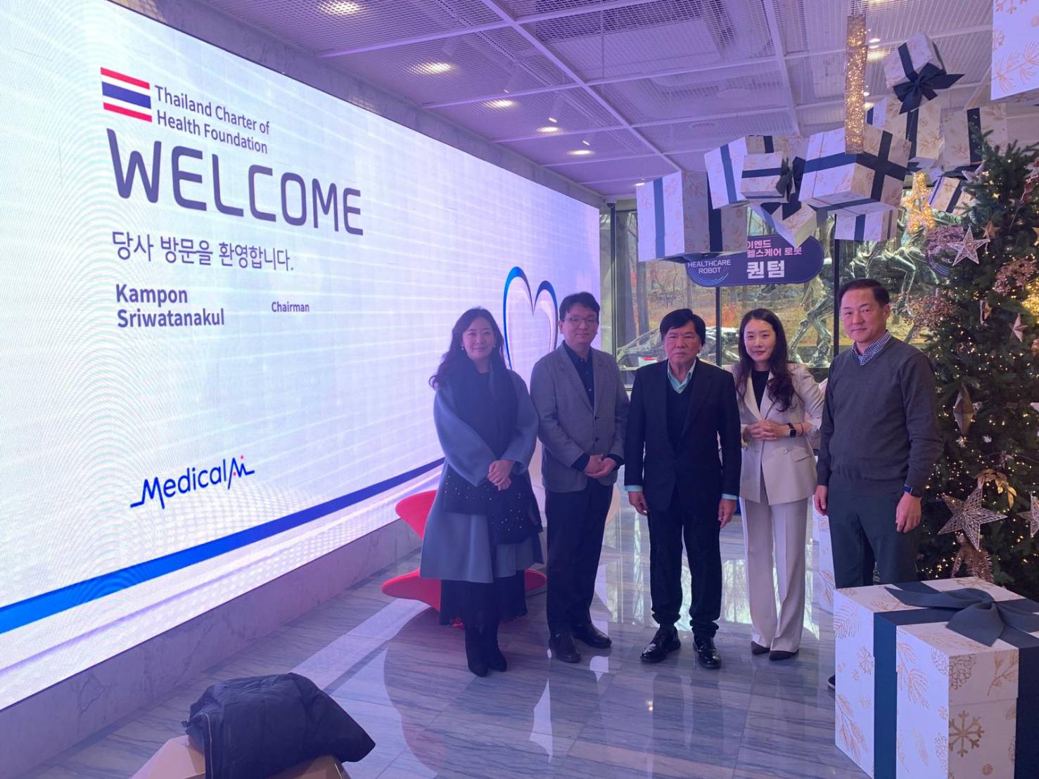 Dr. Kampon Visits Korea Medical Institute (KMI) to Explore Innovative Health Management Services ...